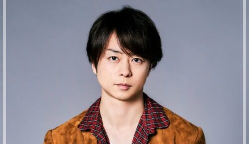 櫻井翔の髪の毛が後退してハゲげてきた⁈幼少期からおでこが広かった！ | NEXT JOURNAL
